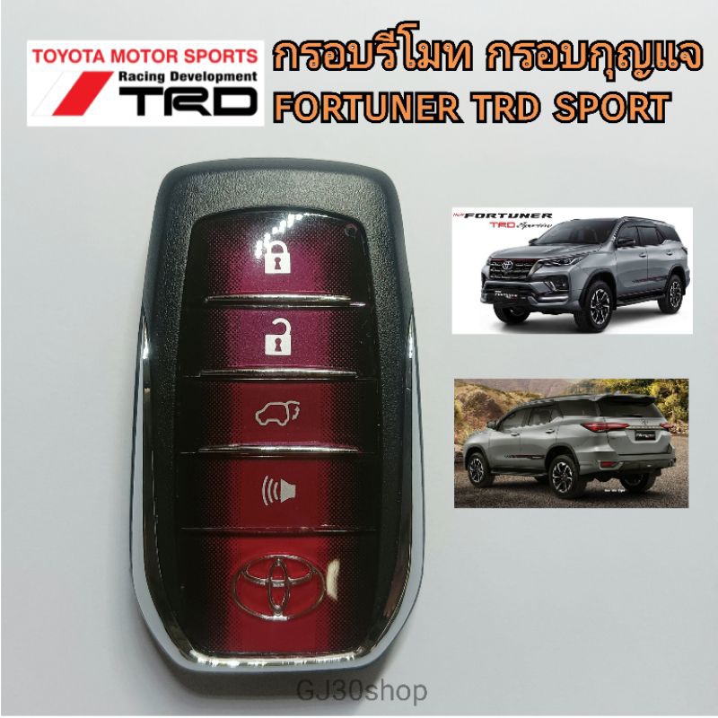 Toyota fortuner trd Remote Frame Key With Rod Beautiful Like The ...