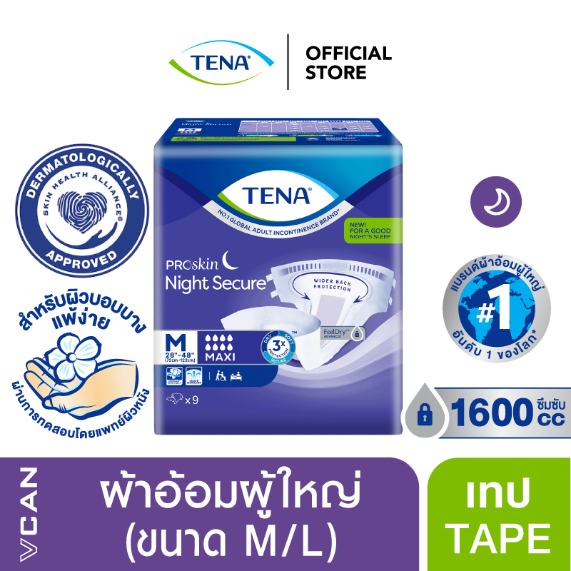 TENA Proskin Night Tape Adult Diaper Secure Maxi For Sensitive Skin. Absorbs All Dry Soft And ...