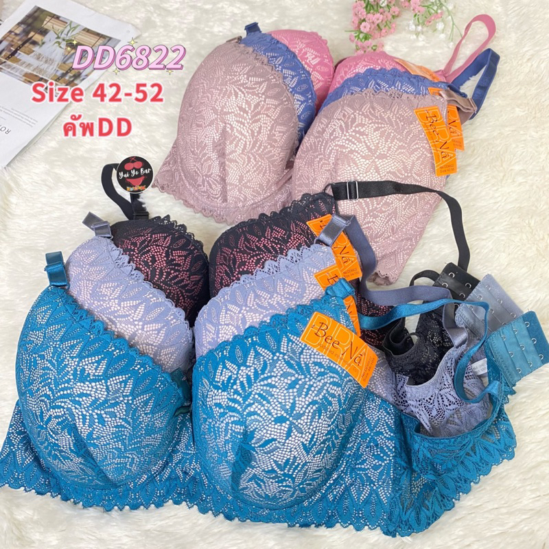 DD6822 (Size42-52) Large Size Bra With Lace Pattern | Shopee Malaysia