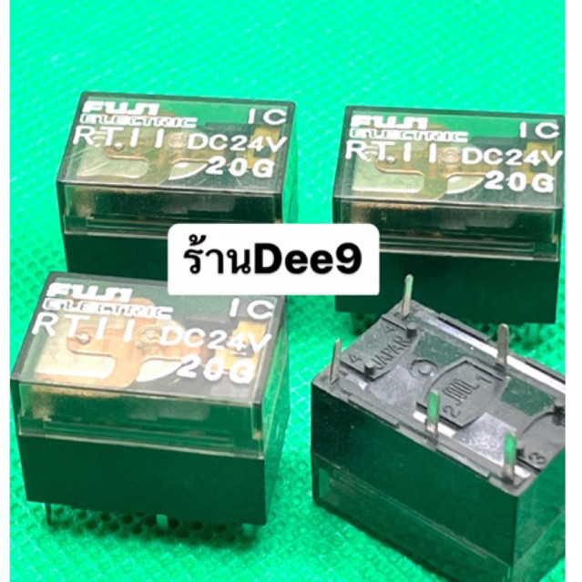Relay DC24V (5 Pin 24V) (1pc) | Shopee Malaysia