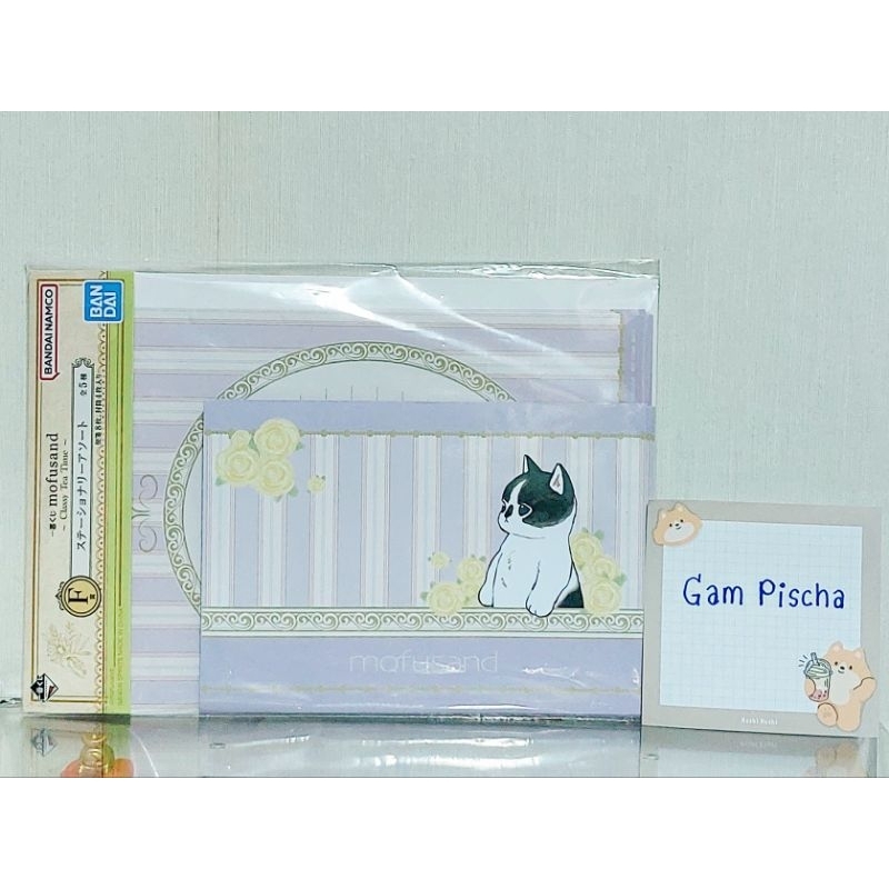 Mofusand Japanese Sticky Notes & Envelopes Set | Shopee Malaysia