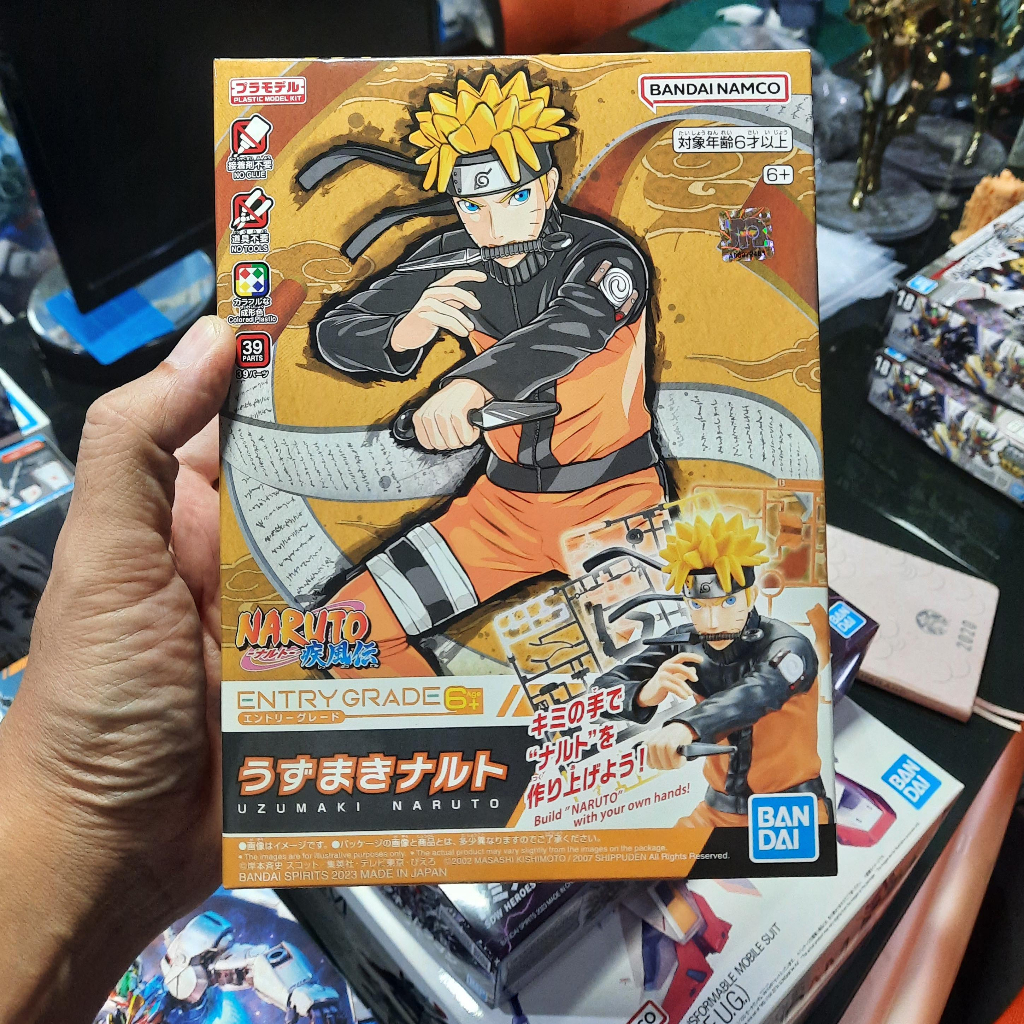 Bandai Entry Grade Uzumaki Naruto | Shopee Malaysia