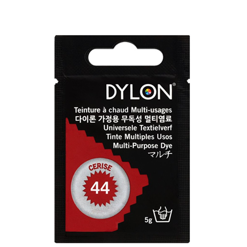 dylon Fabric Dye All Colors dyverse by High Quality From England Dyed Hot | Shopee Malaysia