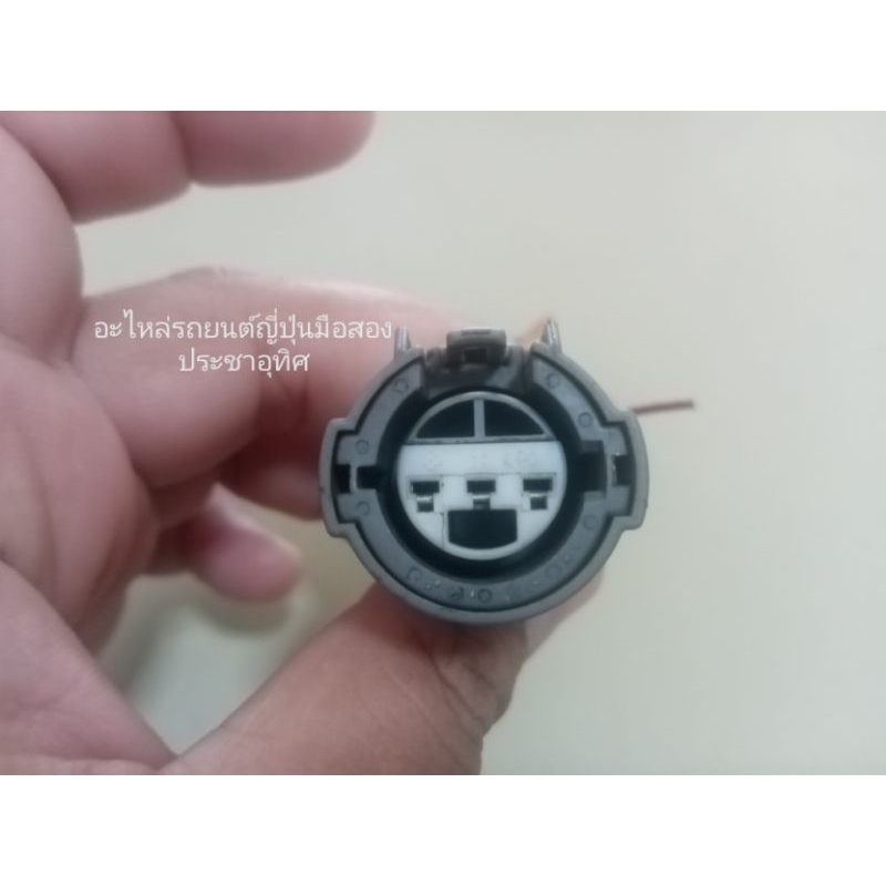 Car Plug Socket 3 Pin Pin With Wire Cable Used Japan (Code P311 ...