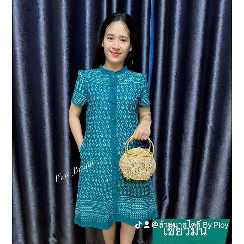 Side Bag Dress Beg Nari Pattern 8 Buttons On The Front | Shopee Malaysia