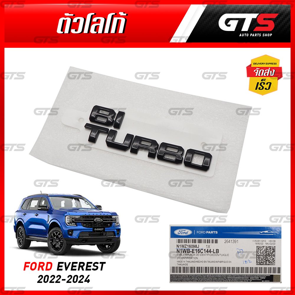 Logo "BI TURBO" 1 Piece Black Color Ford Ranger Everest Year 2022-2024 ...
