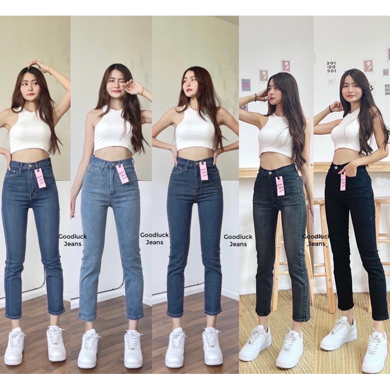 BasicDenim Boy Slim Stretch Jeans chuu 5kg Basic Leg End Sewn For Every Occasion. | Shopee Malaysia