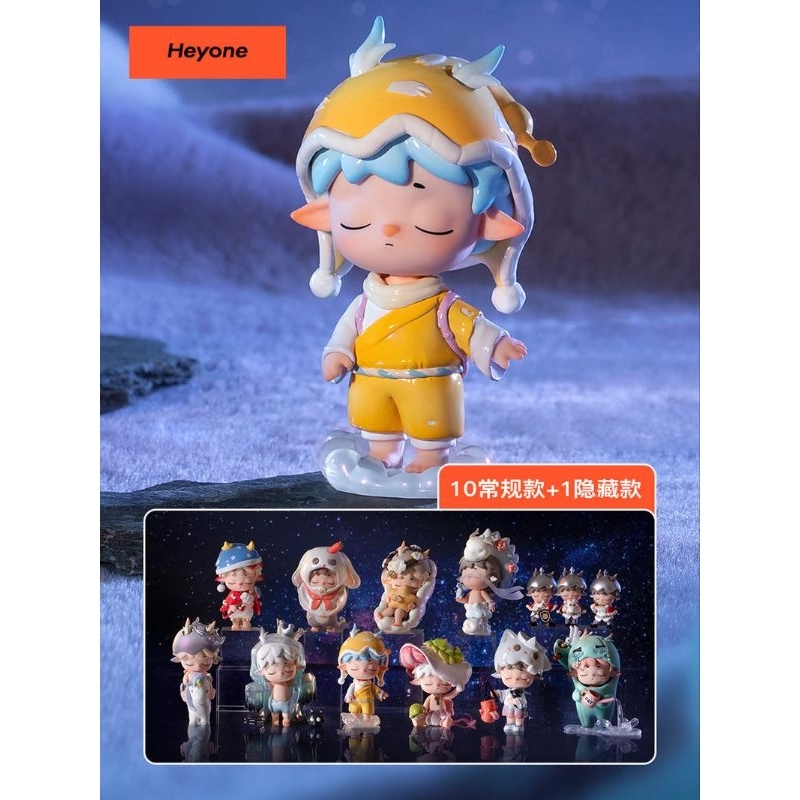 Mimi dream adventure Blind box Sold Separately. | Shopee Malaysia
