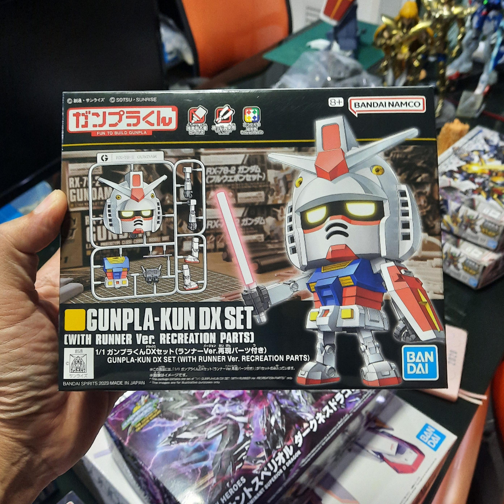 Bandai 1/1 GUNPLA-KUN DX SET (WITH RUNNER Ver. RECREATION PARTS ...