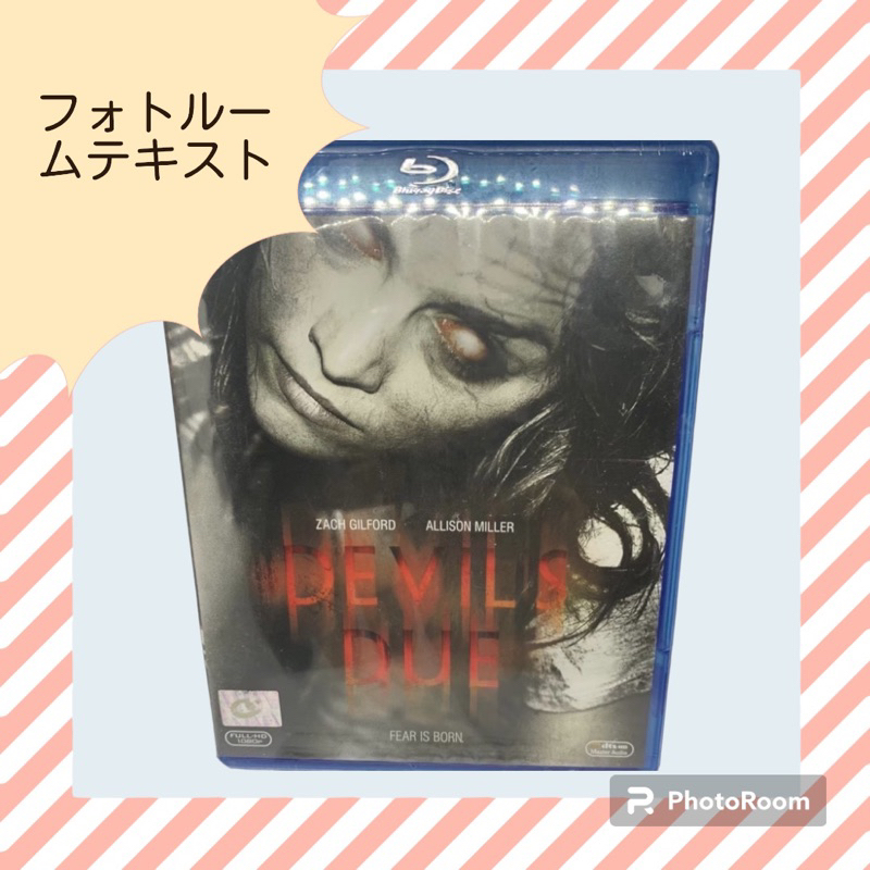 Devil's Due /Demon Slayer (Blu-ray 1 Disc) | Shopee Malaysia