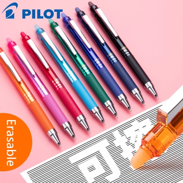 NEW !! Pilot Erasable Frixion Point Knock Pen Imported From Japan 0.4mm ...