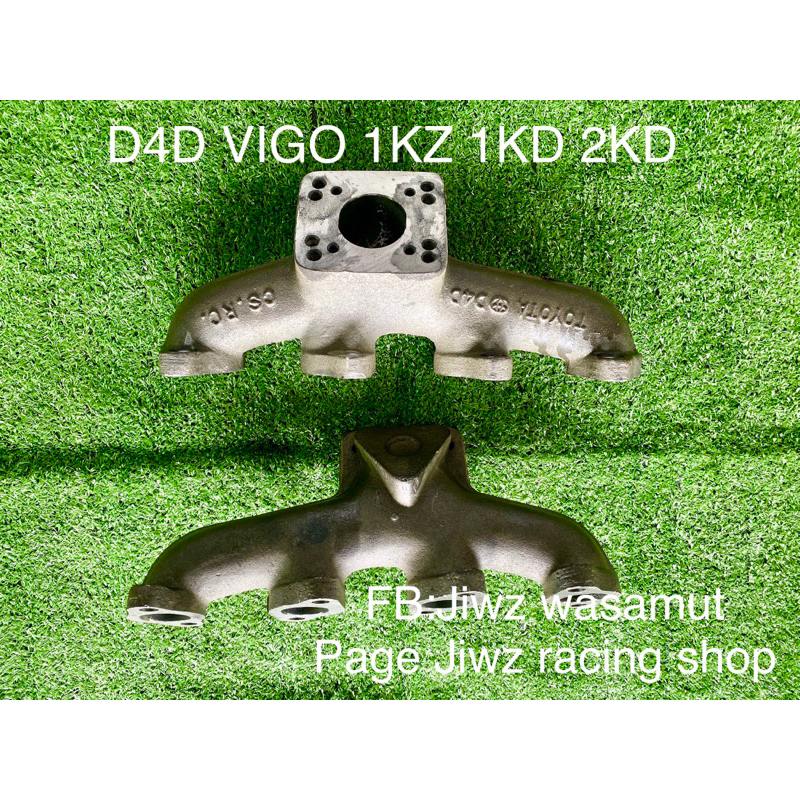 Khao Handsome Toyota Vigo D4D Bo On Common Rail 1 2 KD KZ Flange Demag ...