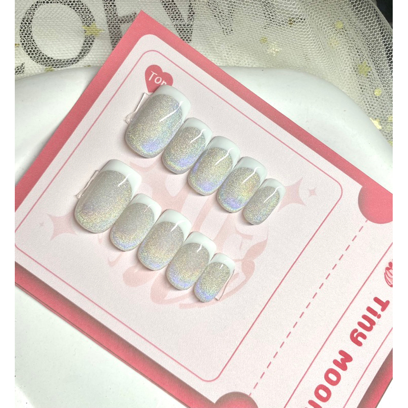 Real Gel Nails Can Be Connected By Yourself Hologram Set Wink French ...