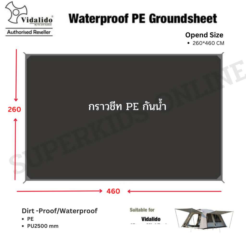 PE Ground Sheet Tent Cover Size 400 * 260 CM For Large Tents Waterproof ...