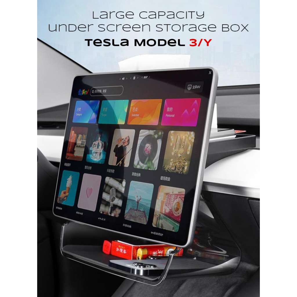 Tray And Storage Box Under The Screen With A For The Back Of The ...