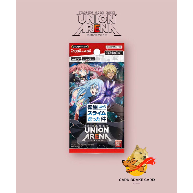 Booster Pack Union Arena: Slime Arena Slime. Genuine Licensed By Bandai ...