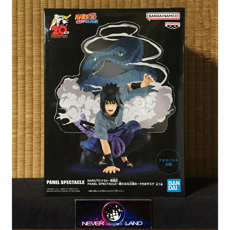 BANDAI BANPRESTO FIGURE: NARUTO SHIPPUDEN/- PANEL SPECTACLE-SASUKE ...