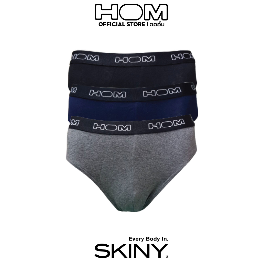 HOM (Auhm) Model 402103-V002 Men's Mini Cotton Underwear 3 Pack Full ...