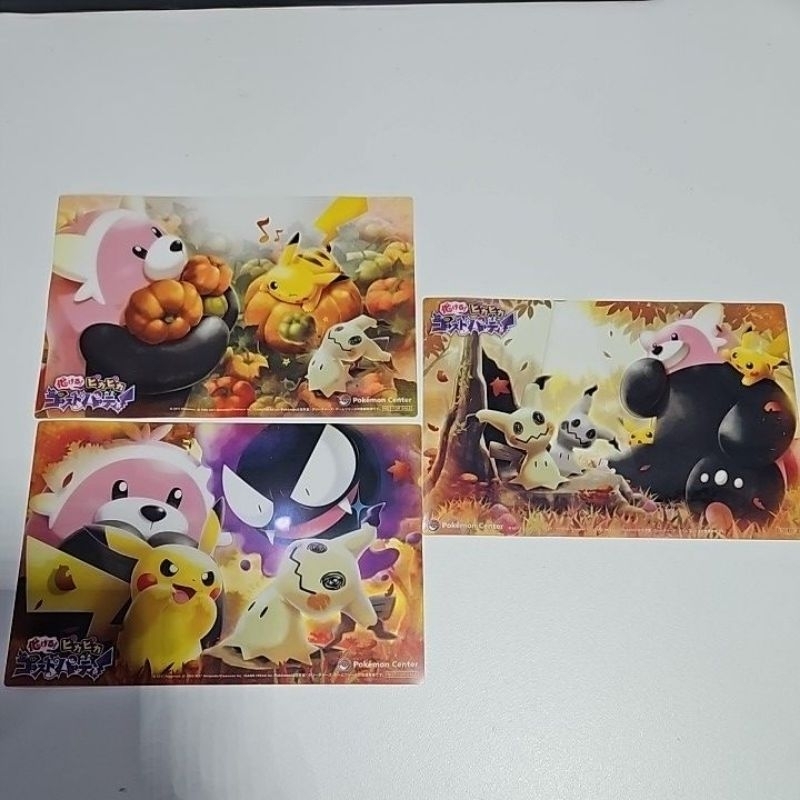 pokemon Clear Card Transparent Size Postcard From Pokémon center japan ...