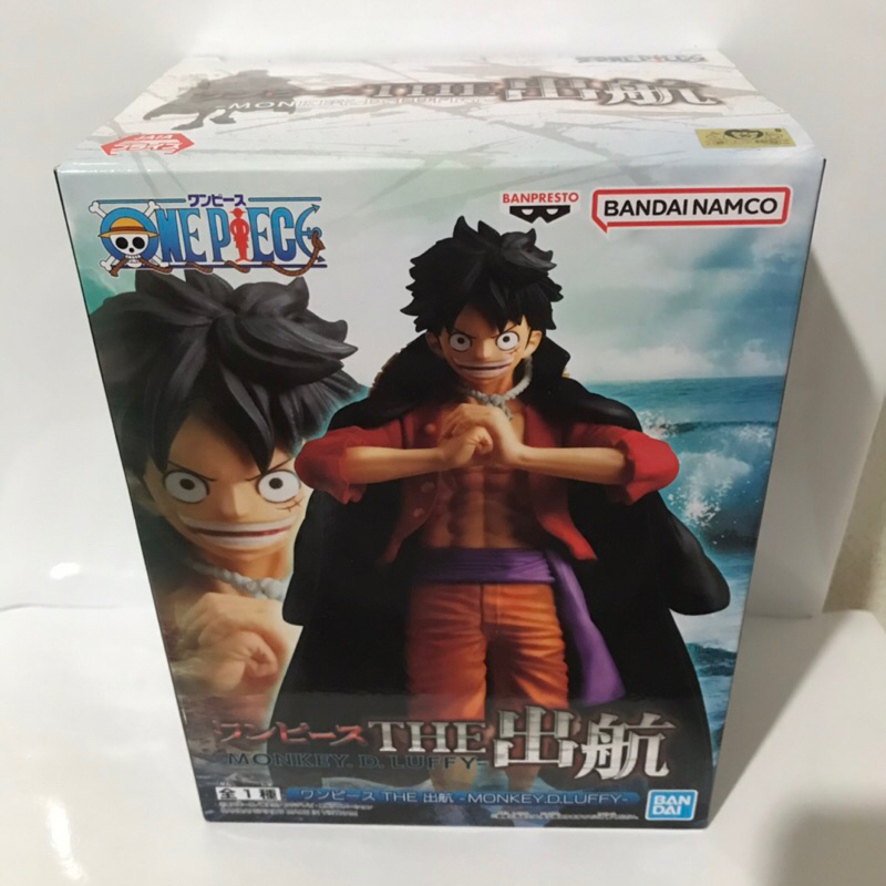 JP SHUKKO Luffy One Piece The Monkey D Wanokuni Figure | Shopee Malaysia