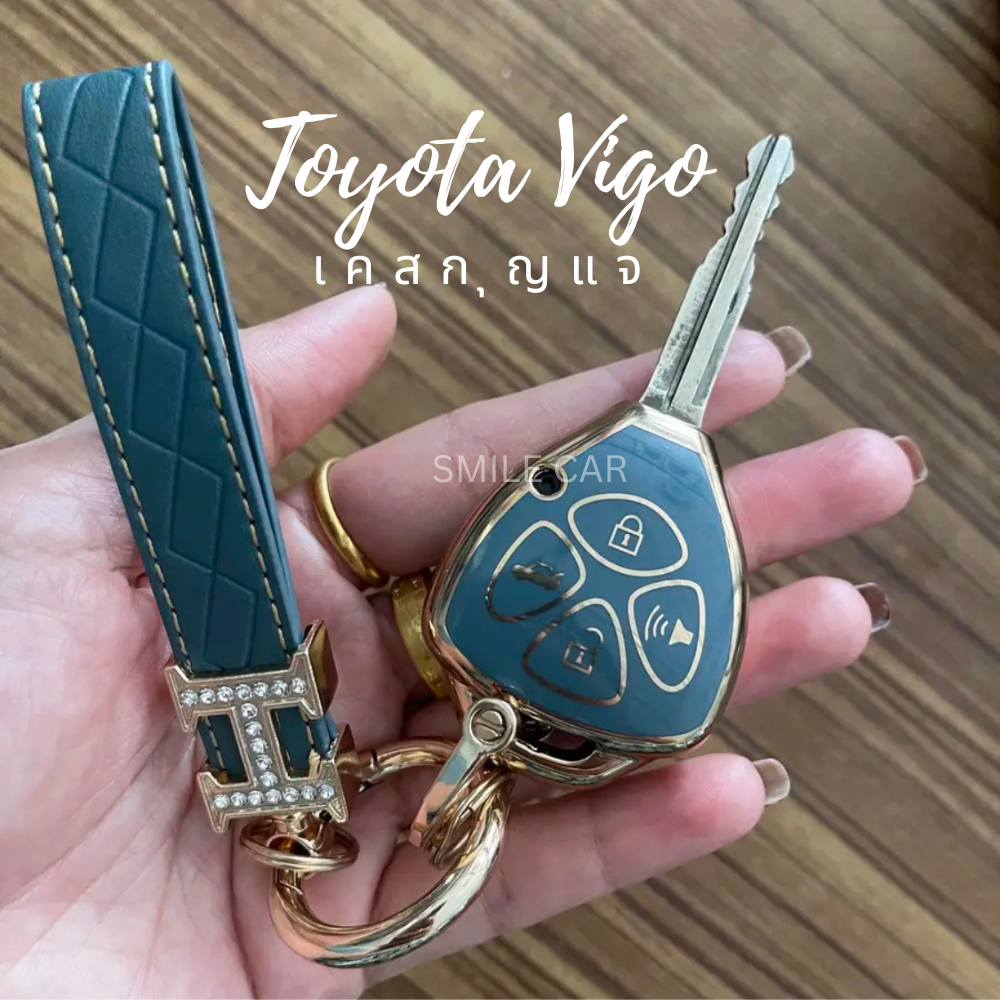 TOYOTA vigo Key Case fortuner Old Model Car Keychain Hi-So Cover ...