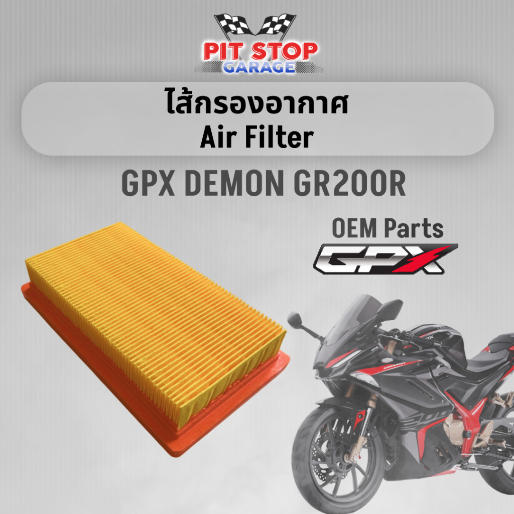 Air Filter GPX DEMON GR200R GR200R /Element Assy Cleaner | Shopee Malaysia