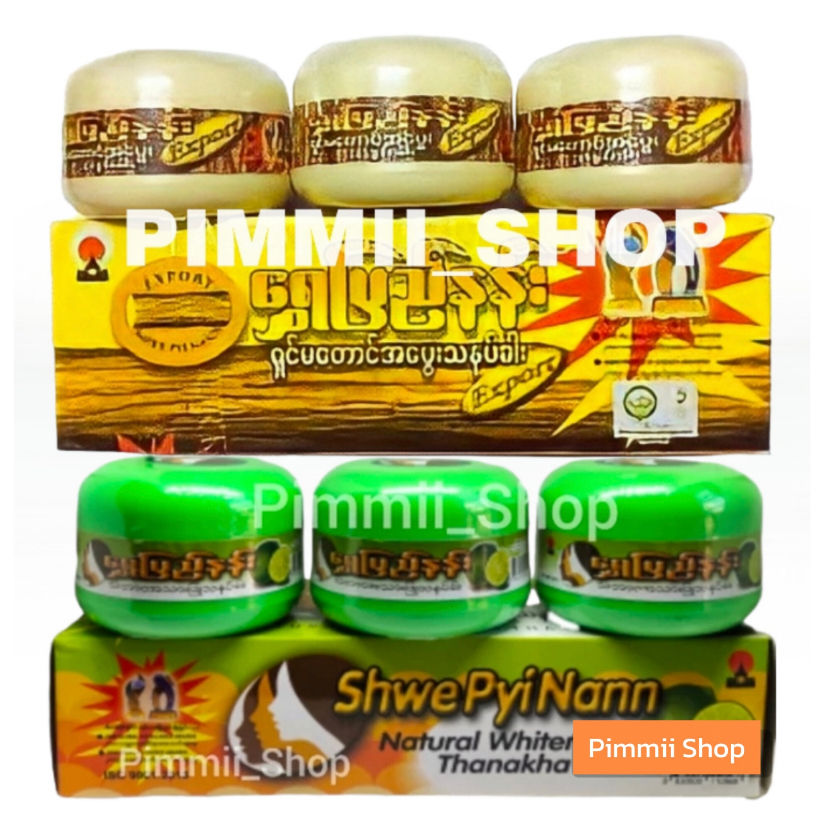 3 Bottles Peeng Tanaka Burma Acne Treatment Blemishes Clear Face Shwe ...