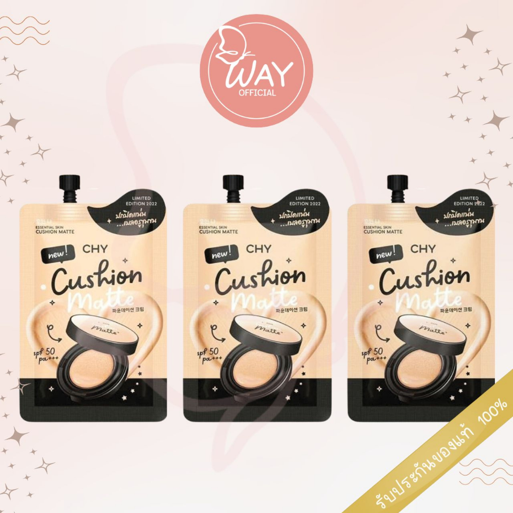 [Sachet] CHY Essential Skin Cushion Matte SPF50 PA +++ 7g 7g | Shopee ...