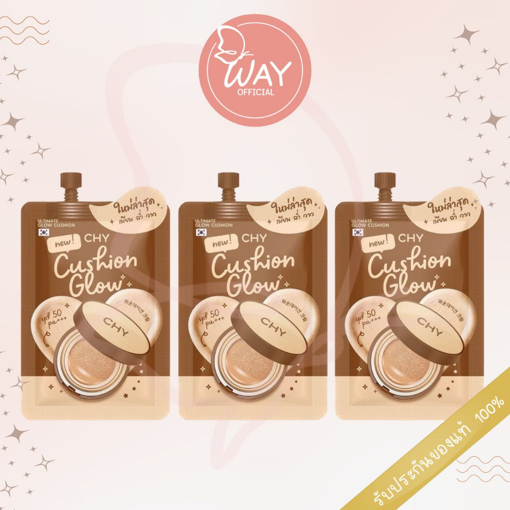 [Sachet] CHY Ultimate Glow Cushion 7g 7g | Shopee Malaysia