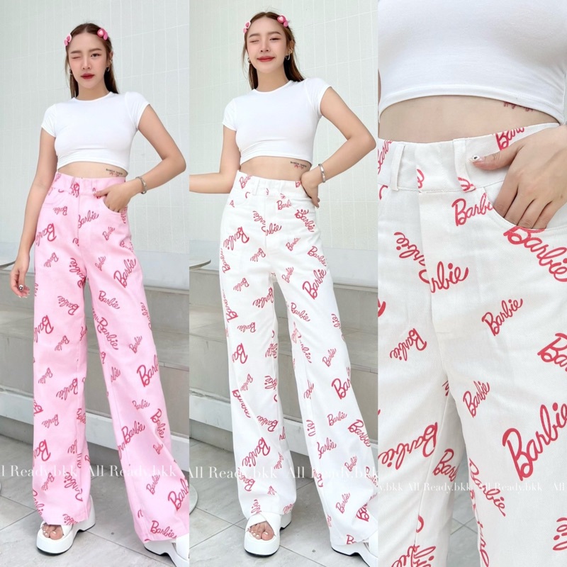 Barbie Jeans High Waist Cropped Straight | Shopee Malaysia