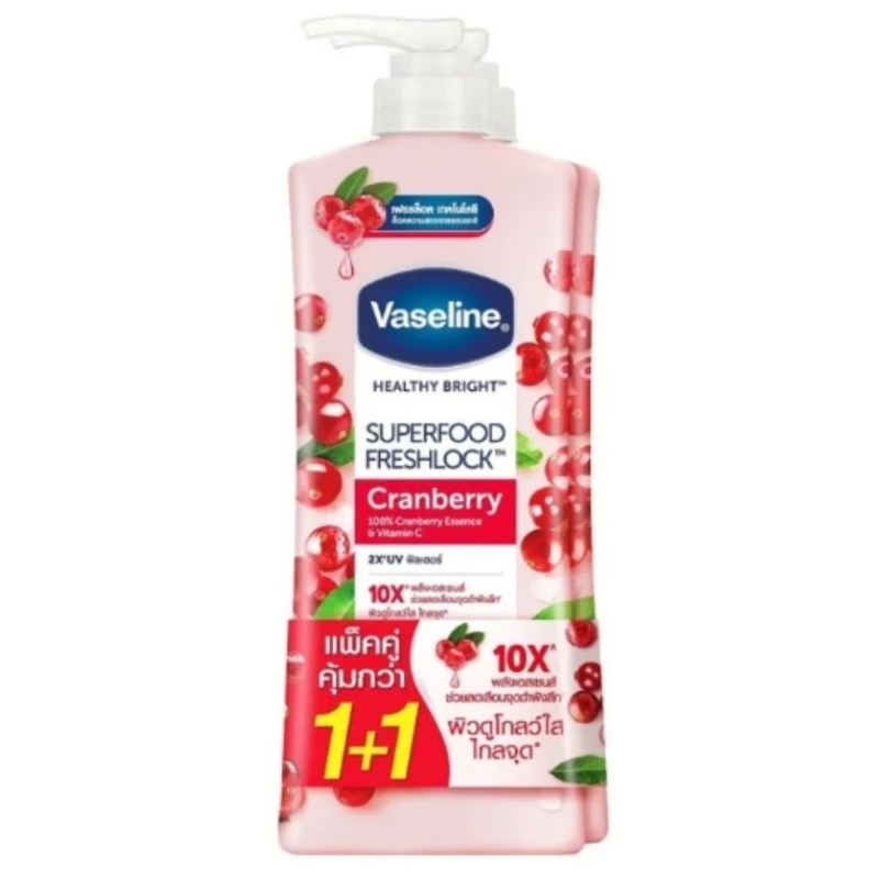 Vaseline Healthy Bright Super Food Fresh Lock Lotion Cranberry Skin ...