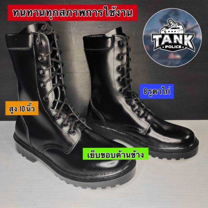 Amulet Combat Bootslocabularymilitary-Police Shoes.plus Steel Toe Cap ...