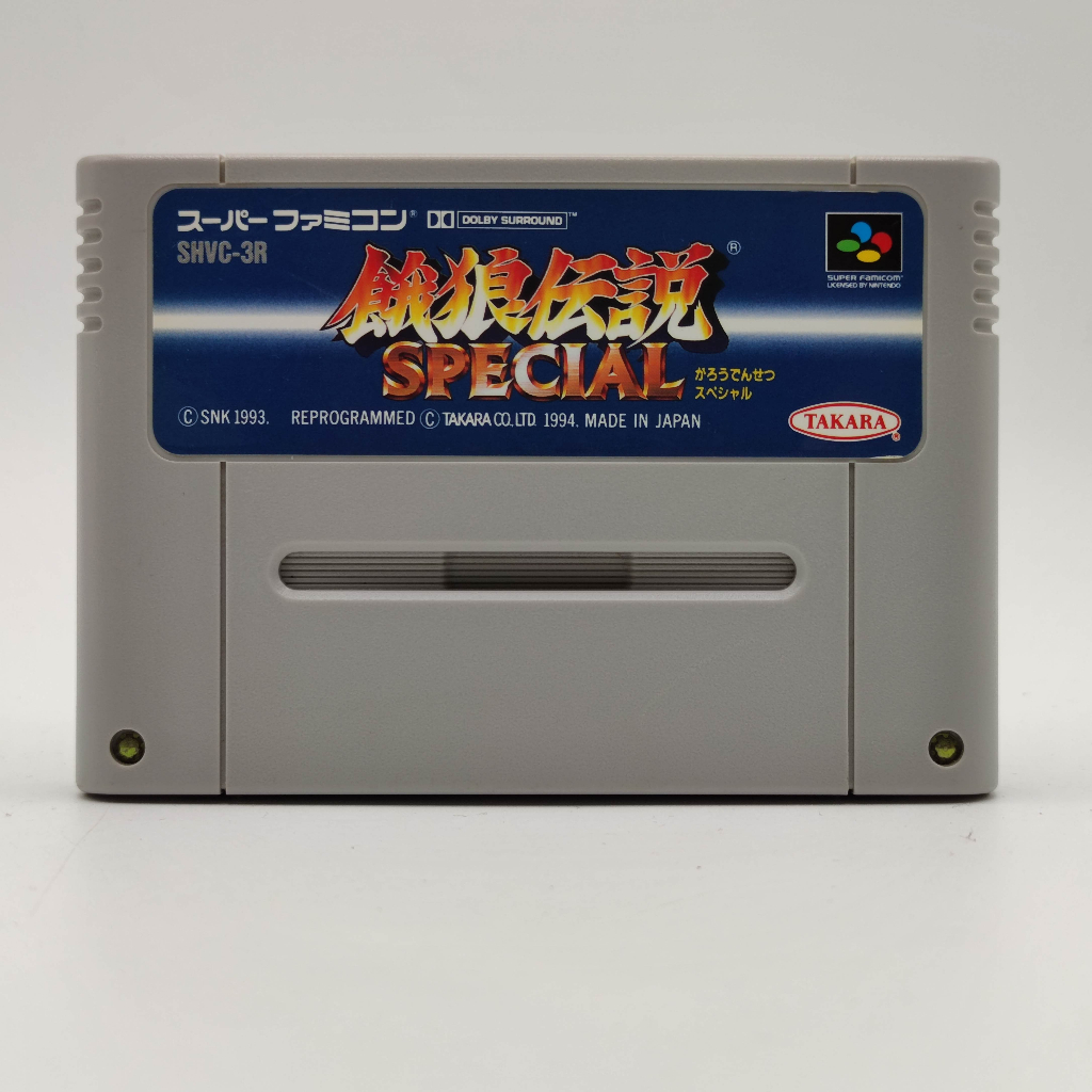 Garo Garou Densetsu Special Original Cartridge Playable Super Famicom [SFC] | Shopee Malaysia