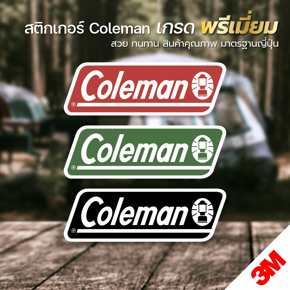 Coleman Sticker Camping (Best Quality 3M PVC Sticker) | Shopee Malaysia