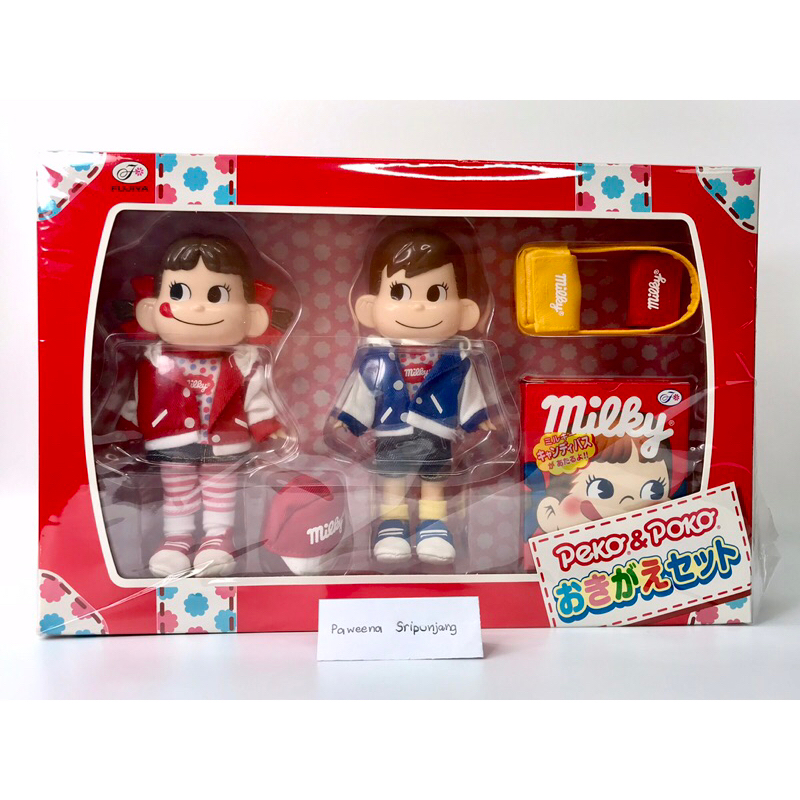 peko Set peko-Chan | Shopee Malaysia