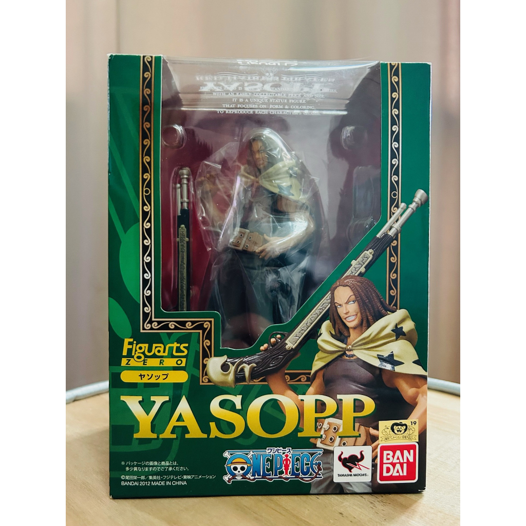 One Piece : Yasopp Figuarts Zero(Bandai) | Shopee Malaysia