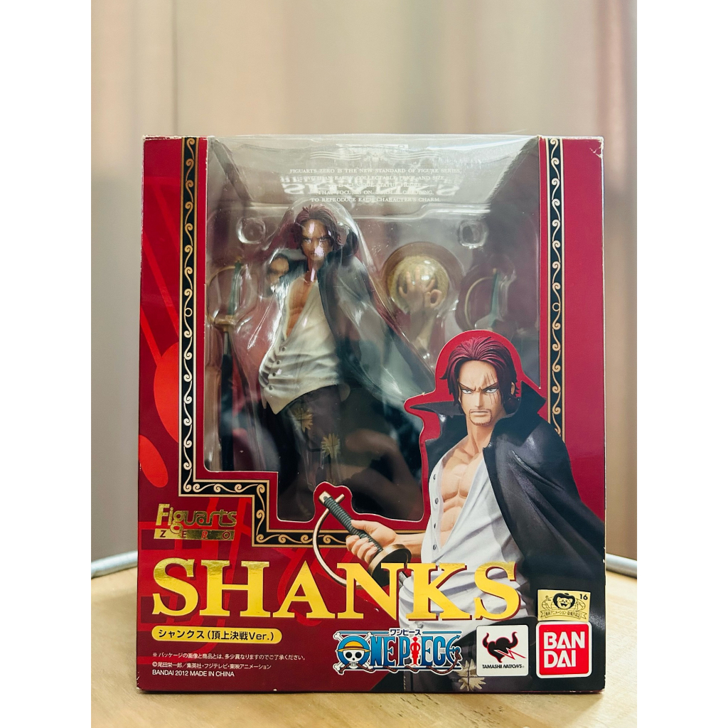 One Piece : Shanks Figuarts Zero(Bandai) | Shopee Malaysia