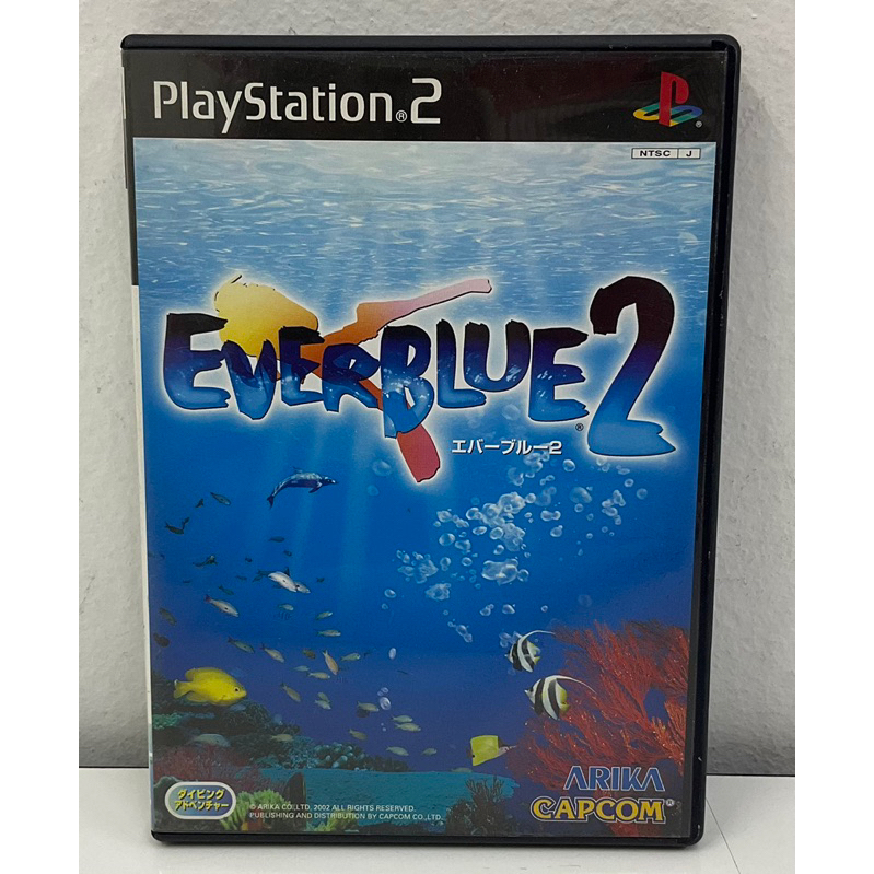 Original Disc [PS2] Everblue 2 (Japan) (SLPM-6214) | Shopee Malaysia