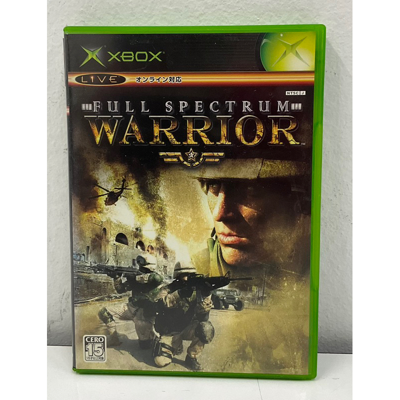 Original Disc [Xbox Original] Full Spectrum Warrior (Japan) (FS1-0001 ...