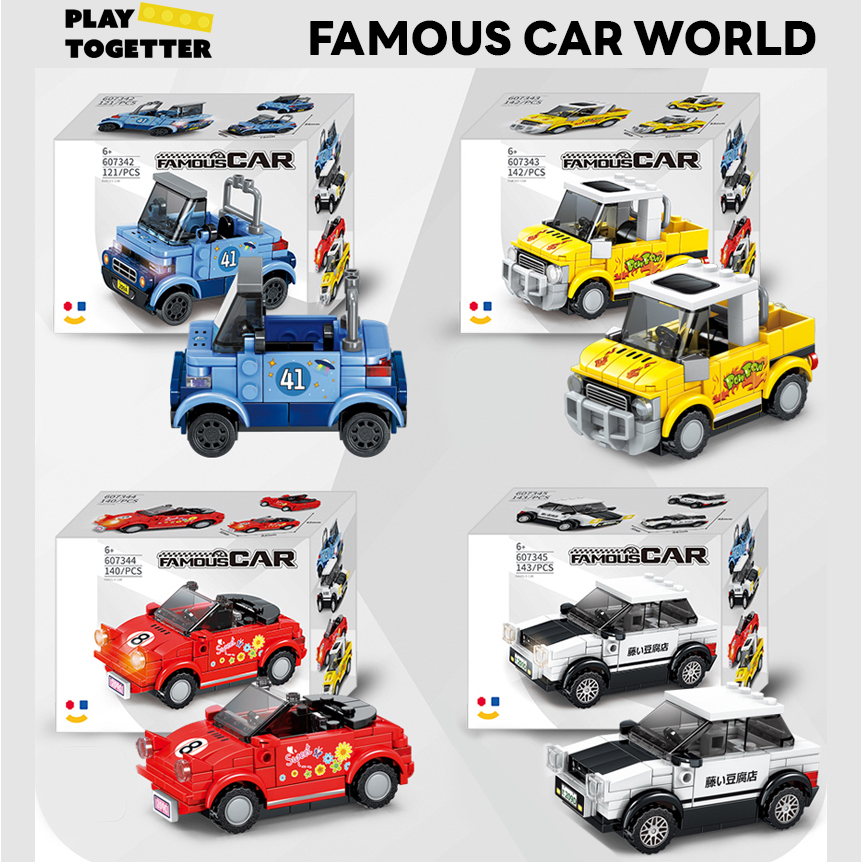 Sembo Block FAMOUS CAR WORLD Building Kit!! | Shopee Malaysia