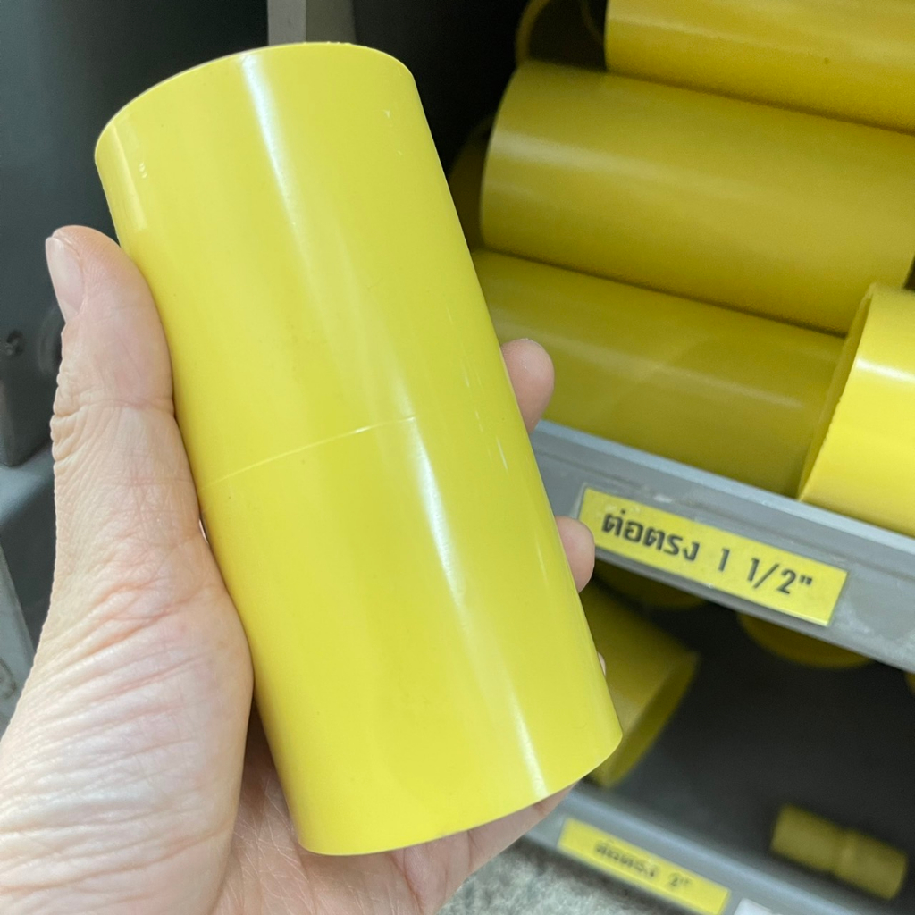 Yellow Pipe Connector 11/2 "10 Units Straight Joints PVC SCG | Shopee ...