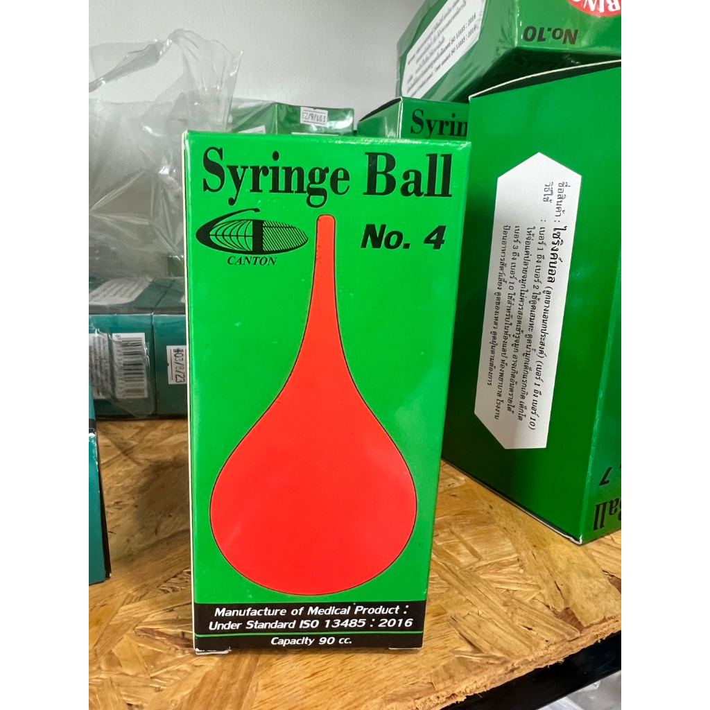 Syringe Ball No. 4 1 Case Contains 69 Balls. | Shopee Malaysia