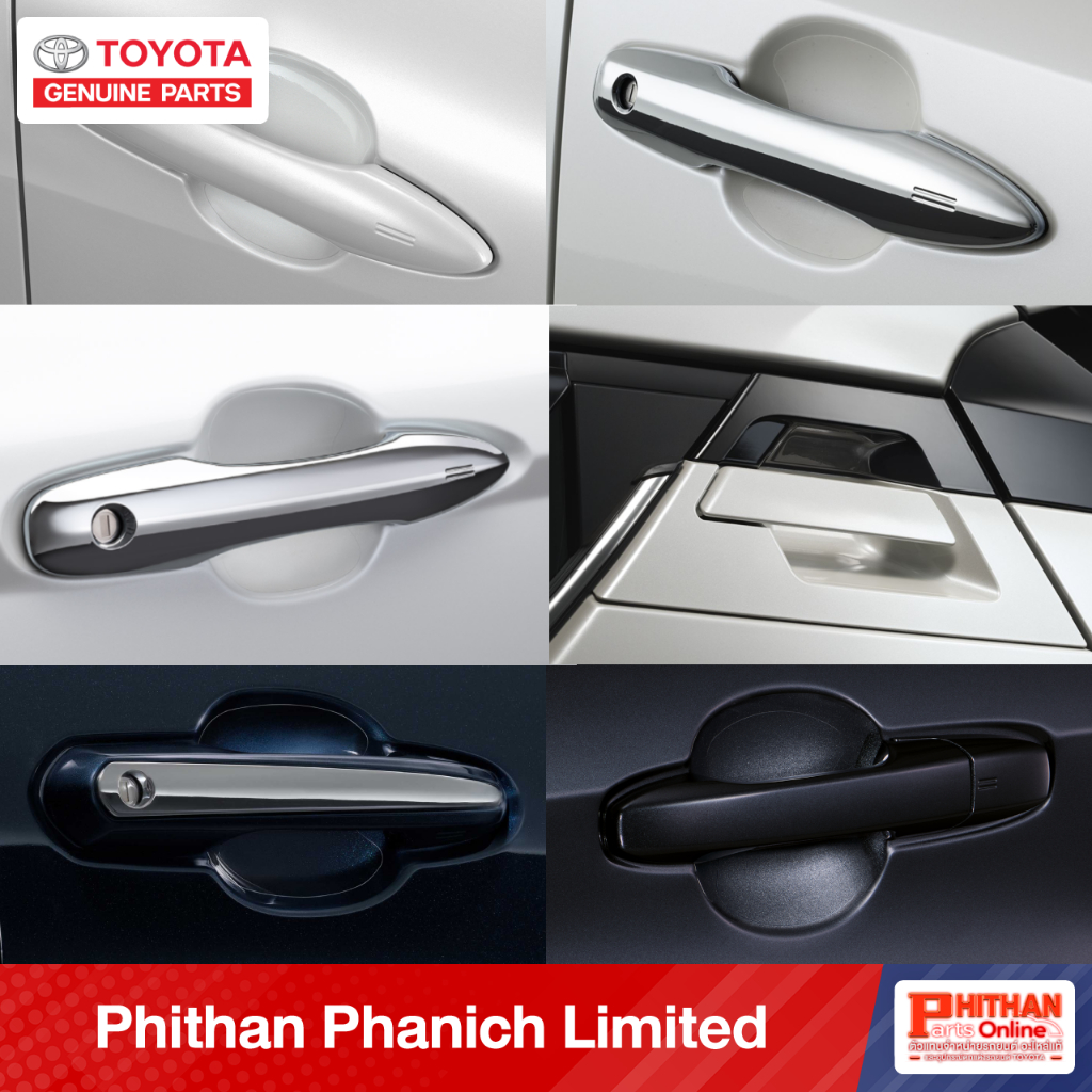 Door Housing Protective Film TOYOTA ...