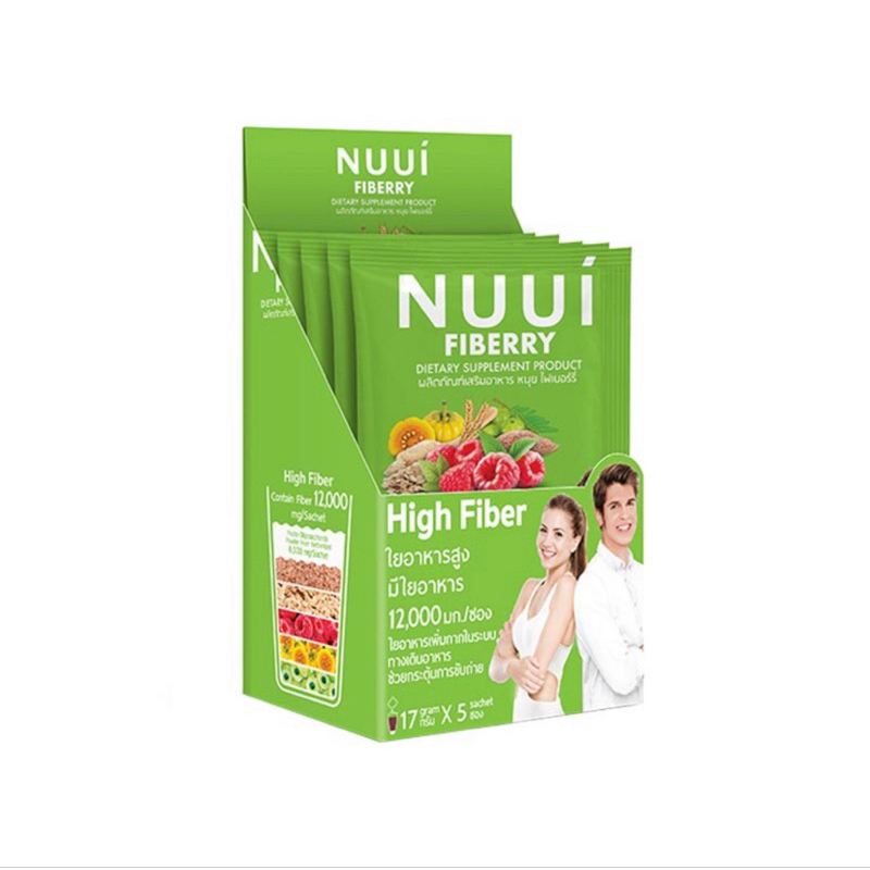 Nuui Nui Fiber Food Supplement 1700mg. (5 Sachets Pack) | Shopee Malaysia