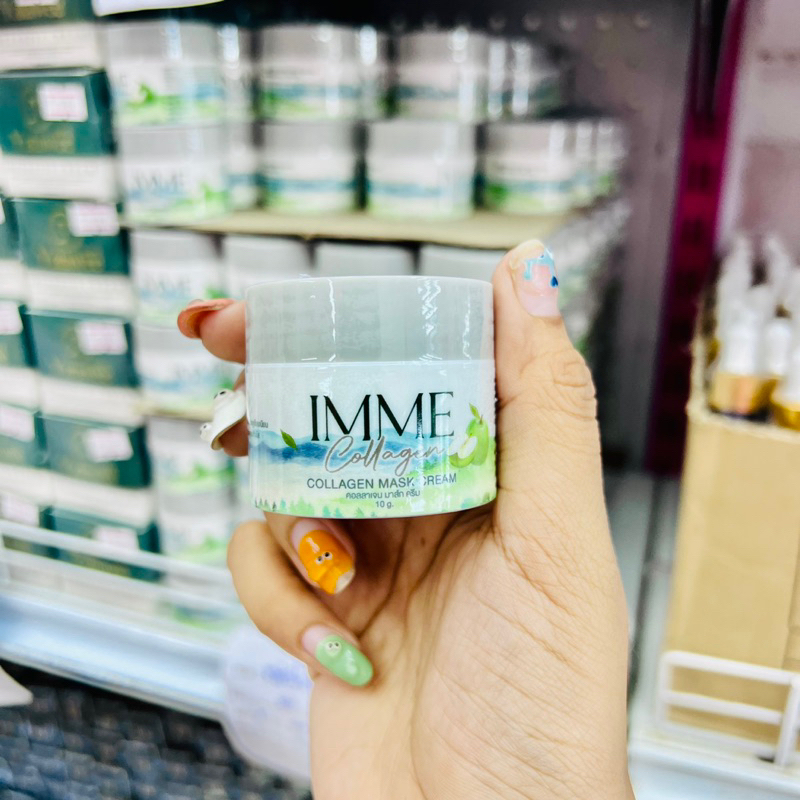 Pee Ning Mask IMME Collagen | Shopee Malaysia