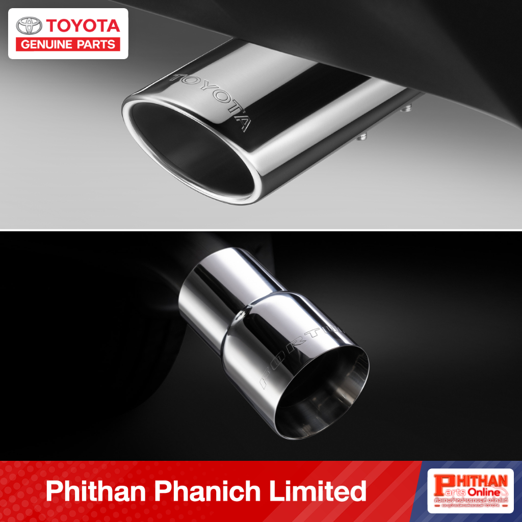 TOYOTA Stainless Steel Exhaust Tip Muffler Cutter Vios Yaris Altis ...