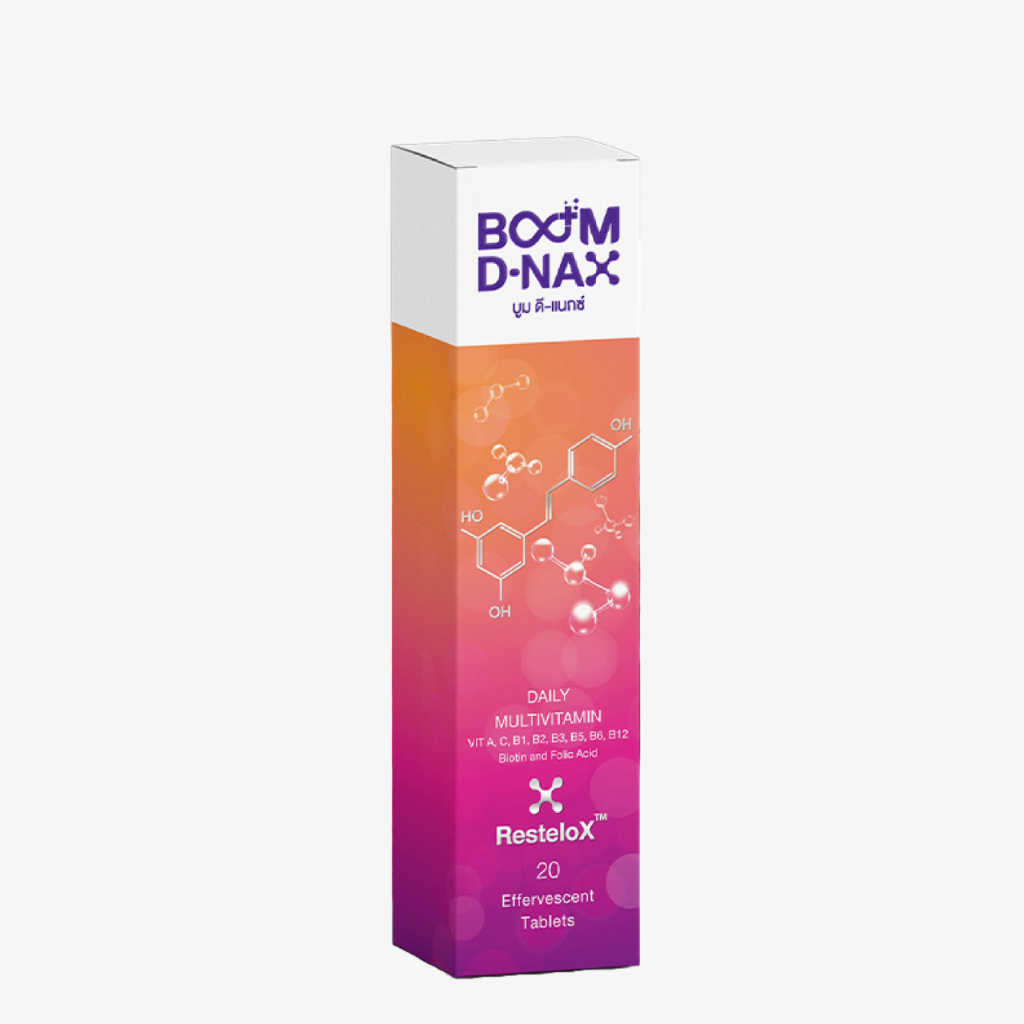 Boom D-NAX Multivitamin Contains 20 Tablets. | Shopee Malaysia