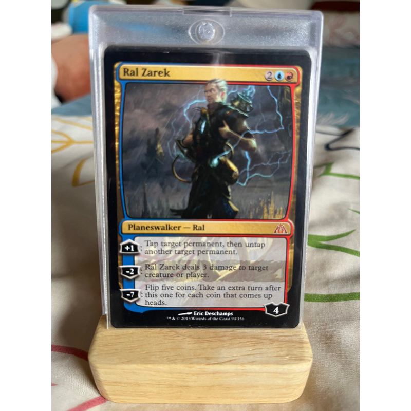 MTG Ral Zarek Multi Magic the gathering EDH Card Model DGM Condition Nm ...