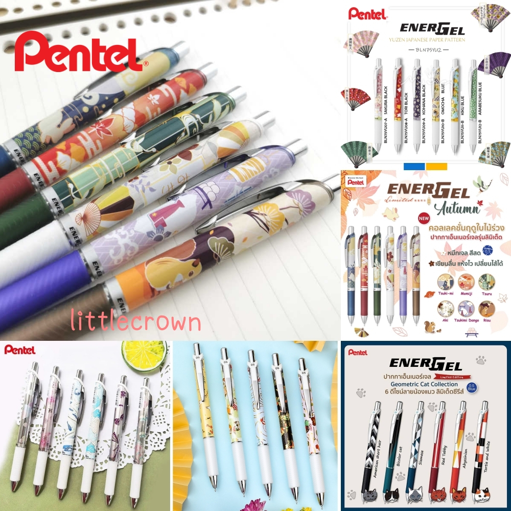 (2024 New Design Added) 0.5mm Pentel Energel Collection Gel Pen From Japan | Shopee Malaysia