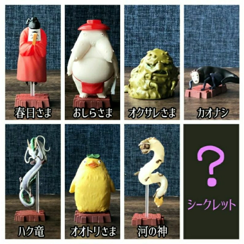 New Spirited Away Blind Box Set Ghibli Spirit Model Figure Random ...